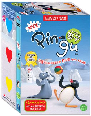 꼬마펭귄 핑구 예스24