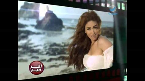 مي سليم لم تحسم رأيها في فيلم سالم أبو اخته Youtube