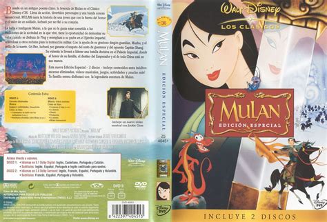 Mulan Edición Especial Dvd Tus Princesas Disney
