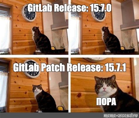 Сomics Meme Gitlab Release 15 7 0 Gitlab Patch Release 15 7 1