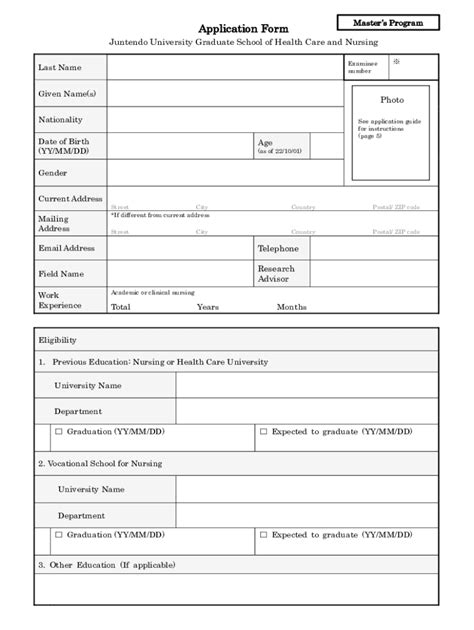 Fillable Online Calculating Age In Python Fax Email Print Pdffiller