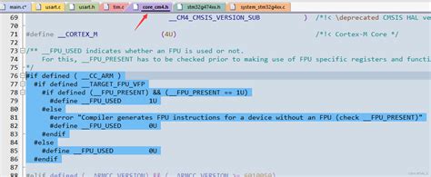 stm32 keil mdk配置fpu详解 stm32 fpu csdn博客