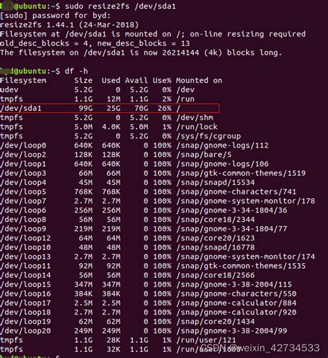 virualbox虚拟机系统磁盘fdisk无损扩容 vriualbox对windows虚拟机的扩容 vmdk转vdi csdn博客