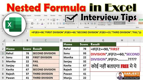 If Function Excel Multiple Conditions If Formula In Excel In Hindi Ifs Excel Nested If