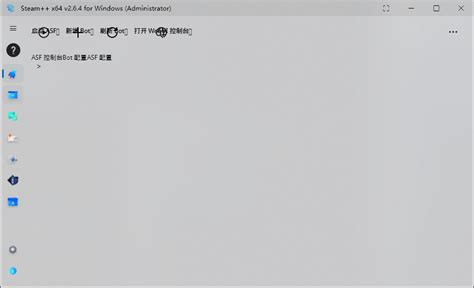 BUG 待补充 界面BUG 阵发性 可自行恢复 Issue BeyondDimension SteamTools GitHub