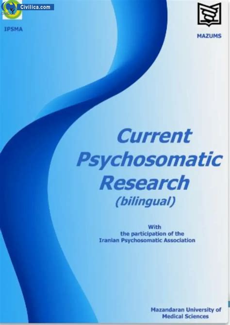 مقاله بررسی عوامل مرتبط با سازگاری زناشویی در زوجین یک مطالعه مروری دامنه ای