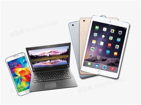数码产品图片免费下载 Png素材 编号1xriprnk1 图精灵