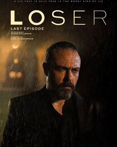 بازنده قسمت یازدهم ژانر جنایی رازآلود علیرضا کمالی سارا