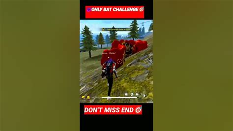 Can I Kill A Whole Squad Solo Handly 1v1 One Bat Situation 😈 Youtube