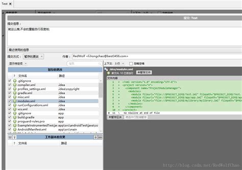 Androidstudio生成自己的compile依赖android Studio Compiled Code Csdn博客