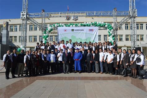 ХАВДРЫН ЭСРЭГ ҮНДЭСНИЙ АЯН БАЯНХОНГОР АЙМАГТ НЭЭЛТЭЭ ХИЙЛЭЭ