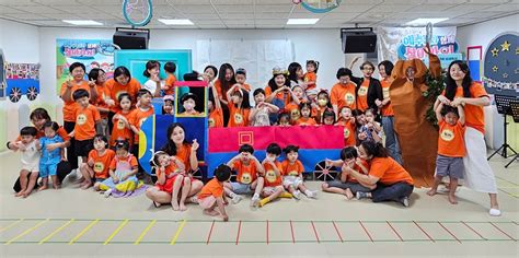 2024 유치부 여름성경학교 1