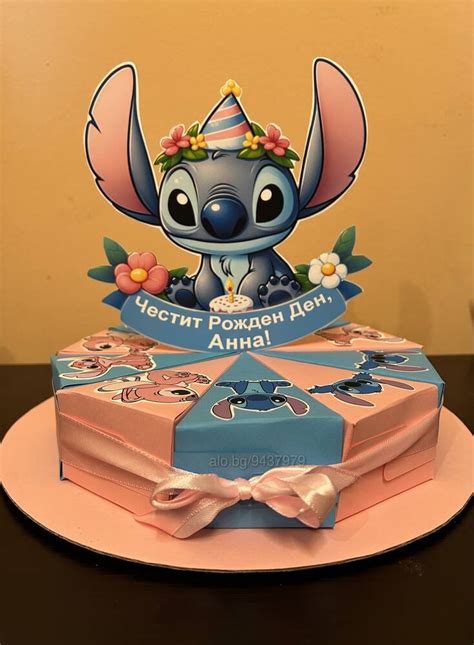 Картонена картонени торта торти Детски партита Клоуни Поморие Изработка на картонени