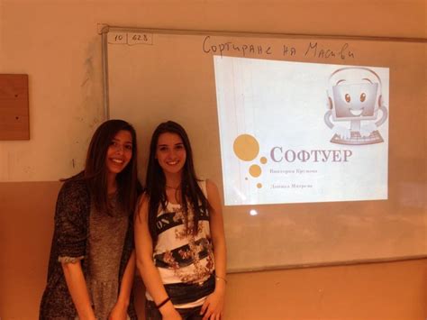 Видове Софтуер Youtube