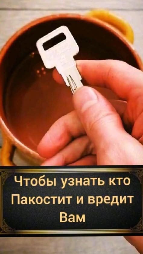 Пин от пользователя Роза Каштанова на доске Эзотерика Молитвы Вдохновляющие цитаты