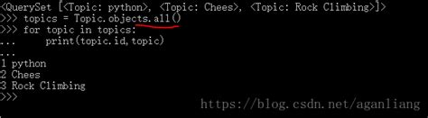 （三）django Shell 使用方法django Sh 运行方法 Csdn博客
