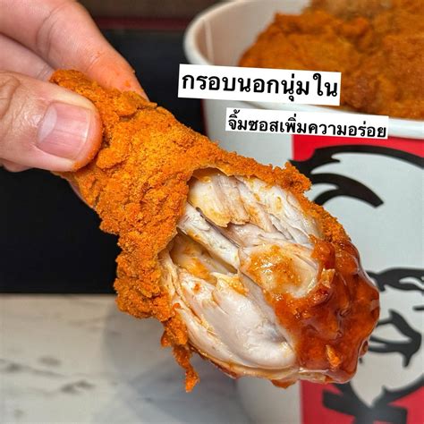 เชื่อกู กูแดกมาแล้ว Added A New Photo เชื่อกู กูแดกมาแล้ว