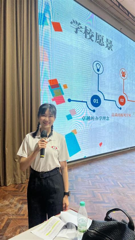 Esg Treeplantingprogram Emcee Jennifer Yong Ning