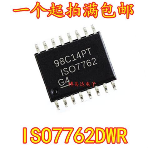 Pcs ISO DWR ISO D ISO SOIC EBay