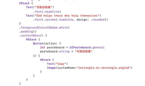 Html简单弹窗代码面向所有人的 Ui 编程 ：透过点按弹窗初尝 Swiftui Csdn博客