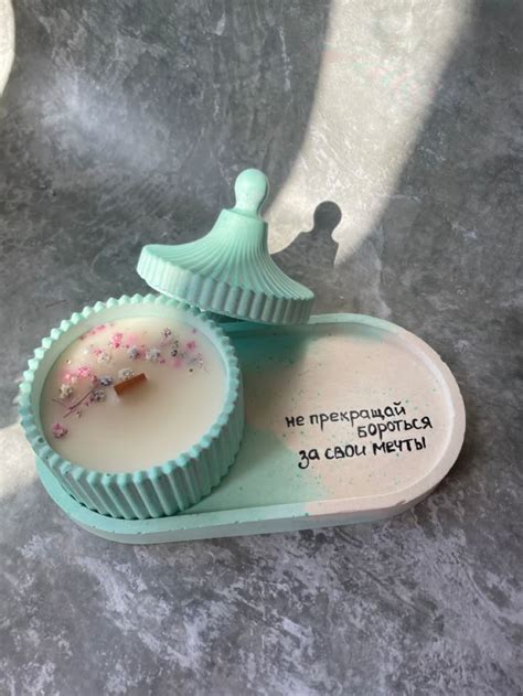 Свеча в шкатулке подсвечник с цитатой ️ Ароматические свечи Самодельные свечи Соевые свечи