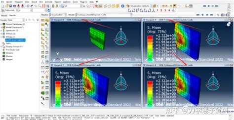 Abaqus实用技巧：后处理云图动画多窗口同步显示 知乎