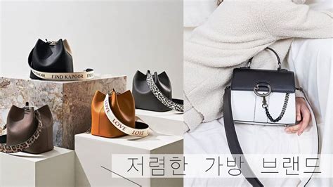 韓國包包品牌推薦！小資女買得起，5個必買質感牌子lapalette、oryany Beauty美人圈