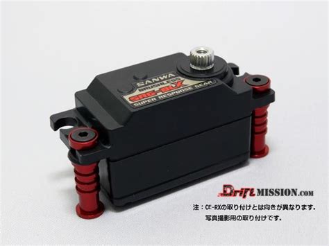 RC Art Low Profile Servo Mounts For CE RX Your Home For RC Drifting