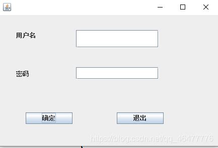 使用Java怎么实现文本的加密和解密 开发技术 亿速云