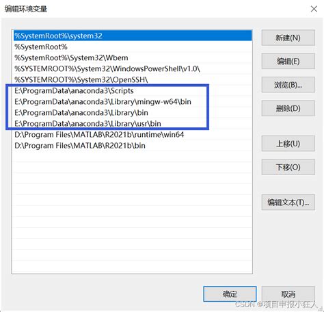 Anaconda最新版2023安装教程spyder安装教程图文详解python脚本之家 Anaconda最新版2023安装教程spyder安装教程图文详解python脚本之家