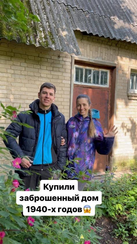 Елена Как вам результат Instagram