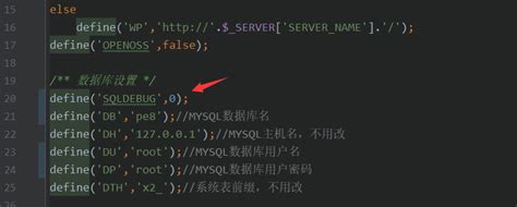 Phpems模拟考试系统