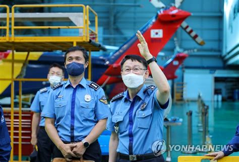 정봉훈 해양경찰청장 중부지방해양경찰청 항공대 방문 연합뉴스