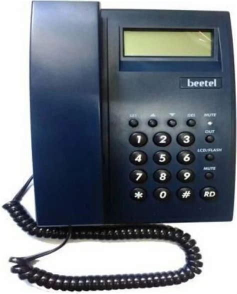Intercom System At ₹ 3500piece Intercom Machine In Nagpur Id
