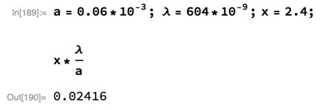 Calculate The Minimum Uncertainty • Physics Forums