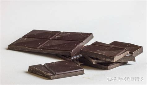 黑巧克力一天最多吃多少吃多了会怎样早点搞清楚 知乎