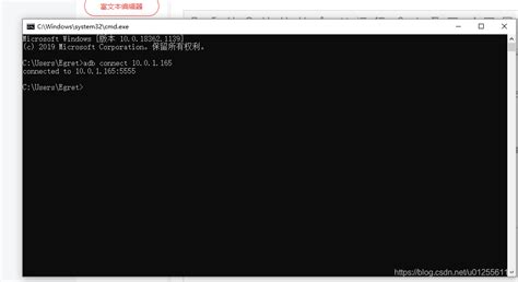 androidtv开发9远程adb调试设备 android tv开发 没有设备怎么调试 csdn博客