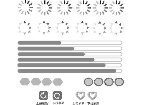 Ui活动指示器裴裴要努力i 站酷zcool