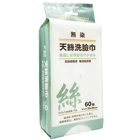 有貨 樂品 Cocoro 洗臉巾 無染洗臉巾 壓縮洗臉巾 極厚洗臉巾 洗臉巾 天絲洗臉巾 蝦皮購物