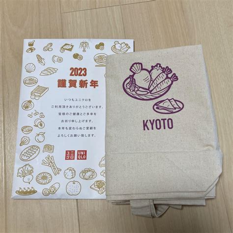 ユニクロ 新年明けましておめでトート メルカリ