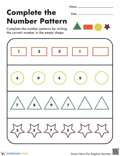 Complete The Number Pattern Worksheet