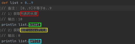 groovy 四 groovy列表的常用方法 groovy list csdn博客