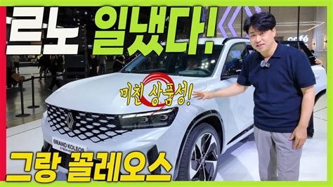 네이버 인플루언서