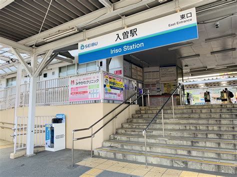 【グモ】西武新宿線 入曽駅で人身事故「目の前で飛び込んだ・・・」 ねことダンボール