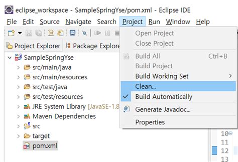 스프링 Mvc 프로젝트 처음 세팅 2