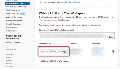 Slackのwebhook Urlを取得する方法｜通知連携やgas連携の第一歩