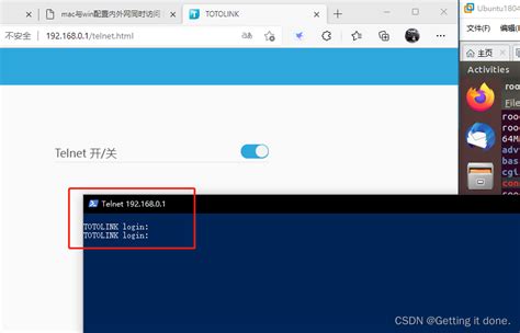 totolink t6路由器漏洞复现 totolink漏洞利用 csdn博客