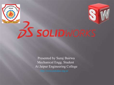 Solidworks1 17112820312jsdjkklknfns9pptx