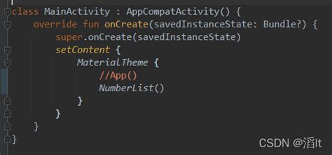 kmm compose 开发一个kotlin多平台应用 kotlin compose csdn博客