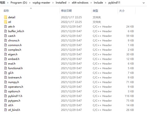 Where Can I Find The Baseframegenerationalgorithm · Issue 39 · Prophesee Aiopeneb · Github